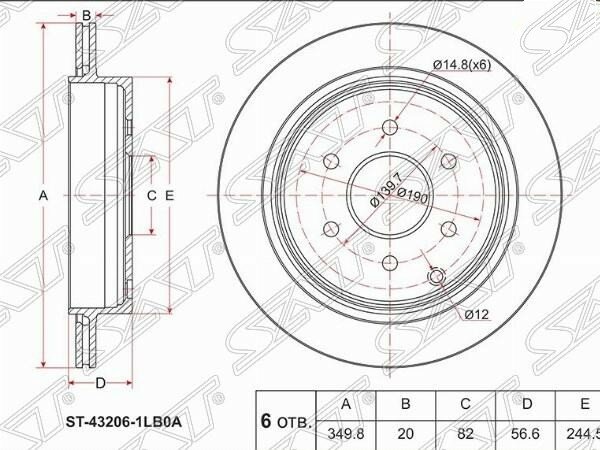 Диск тормозной задний SAT ST-43206-1LB0A Nissan Patrol 10-24 / Infiniti QX56 10-13