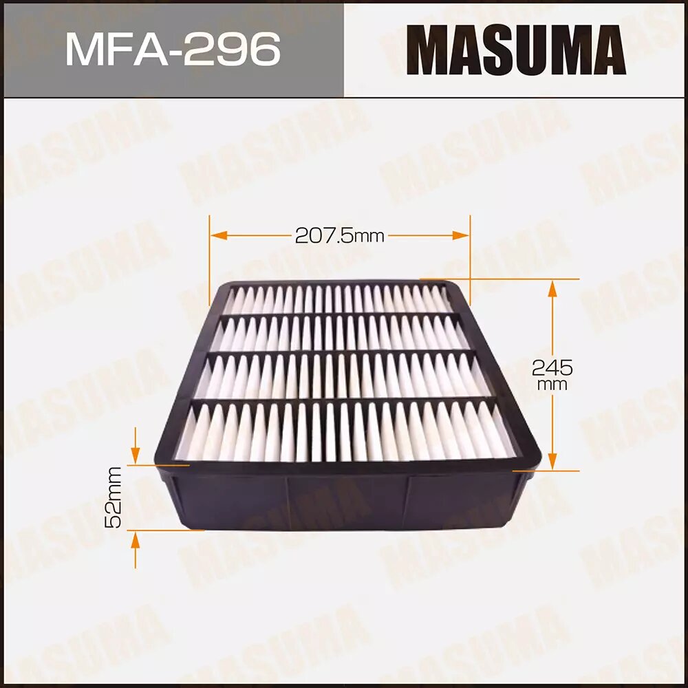 Фильтр воздушный Высота, H: 52 мм/ Длина, W: 245 мм Masuma, MFA-296