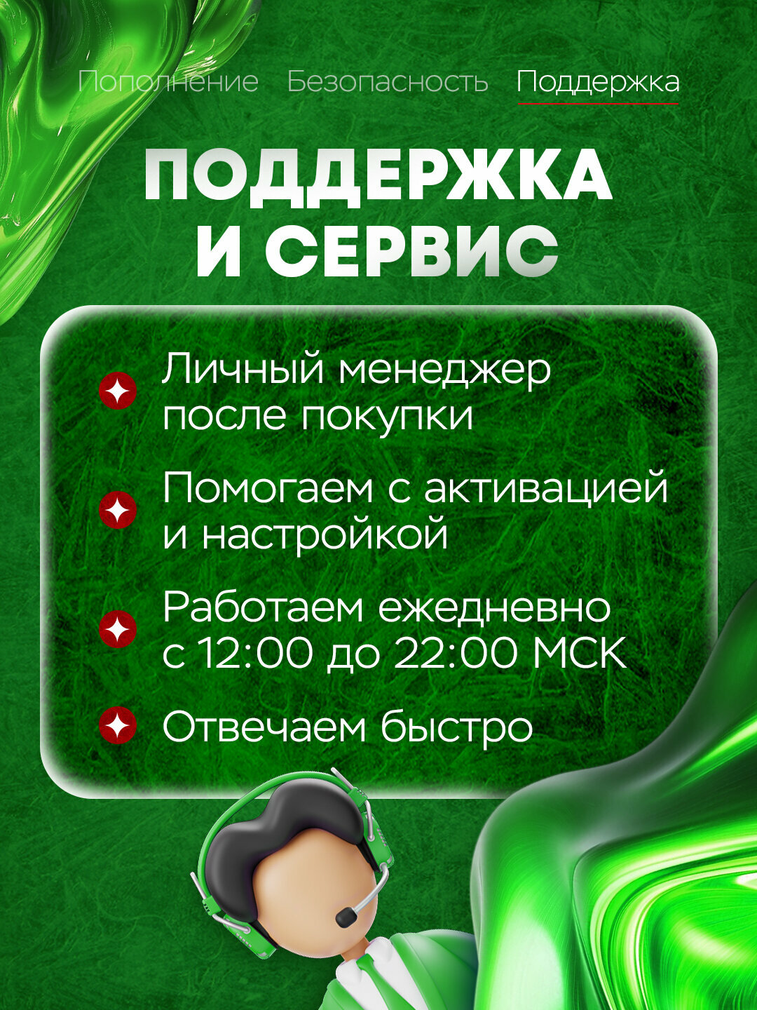 Xbox Gift Card 100 USD (США) / Цифровой код / Мгновенная доставка