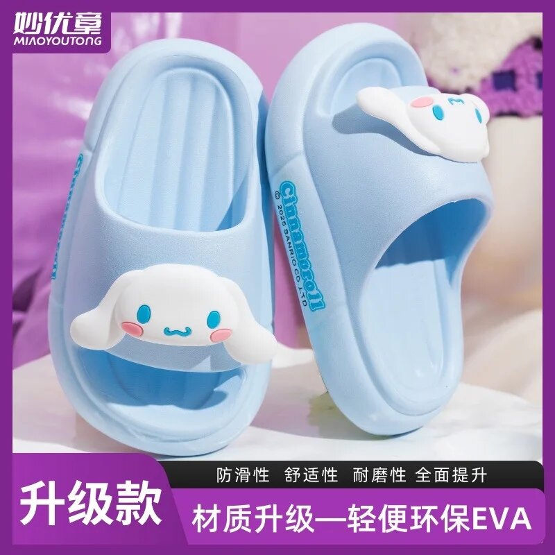 MINISO Летние милые тапочки для девочек Kuromi 2026 года, Hello Kitty, аниме Sanrio, мультяшная собачка с корицей, нескользящая обувь, Размер обуви: 24-25