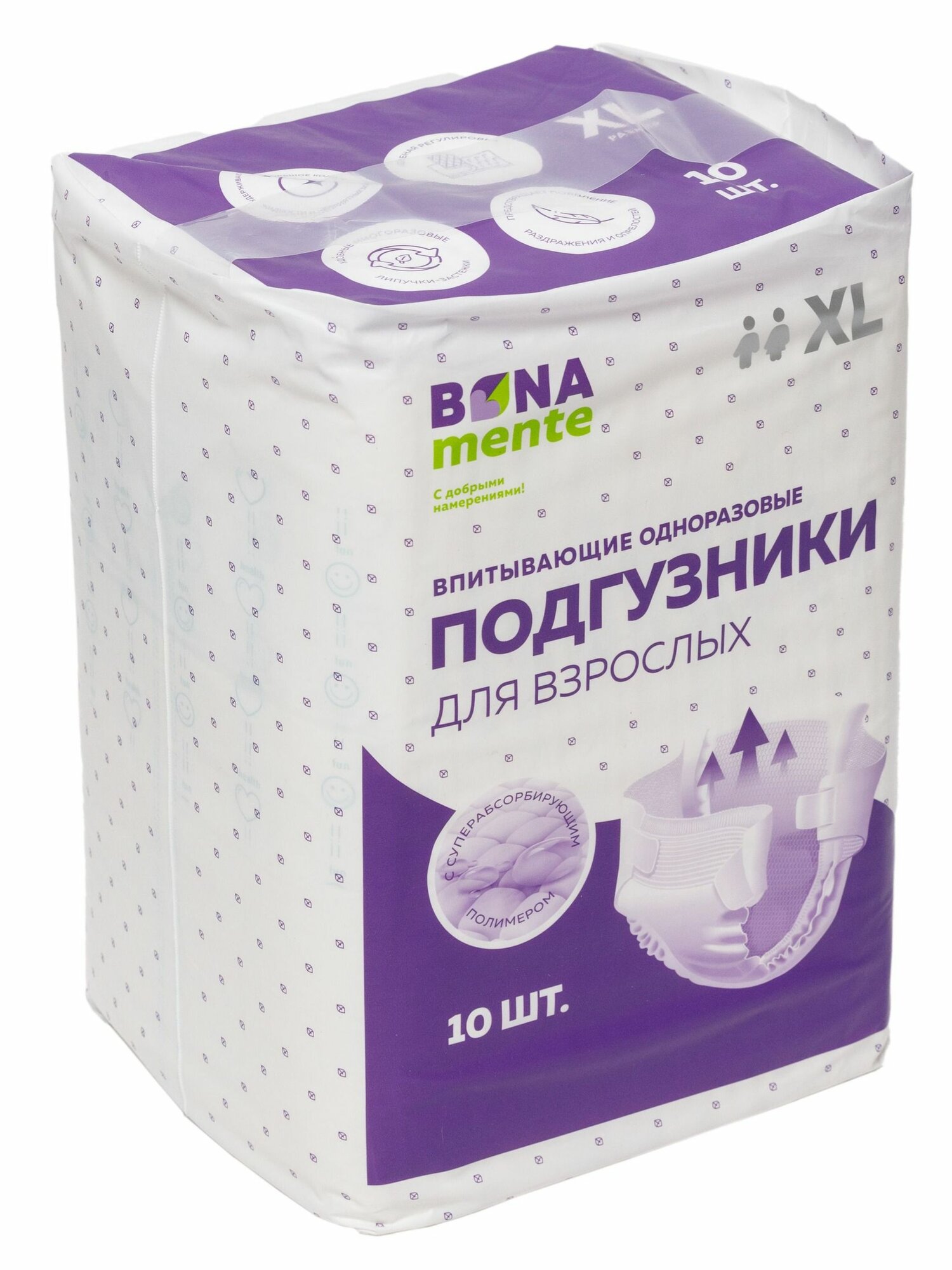 Подгузники для взрослых Bona Mente! XL №10 на липучках