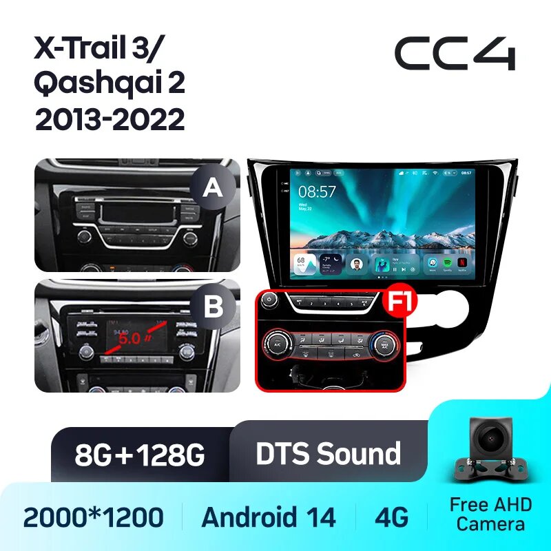 TEYES Тиайс CC4 Штатная магнитола For Ниссан Х - Трейл Х Трейл 3 For Nissan X-Trail xtrail X - Trail 3 T32 2013 - 2022 Qashqai 2 J11 автомагнитола 2 DIN DVD GPS CarPlay Android Auto мультимедиа автомобиля головное