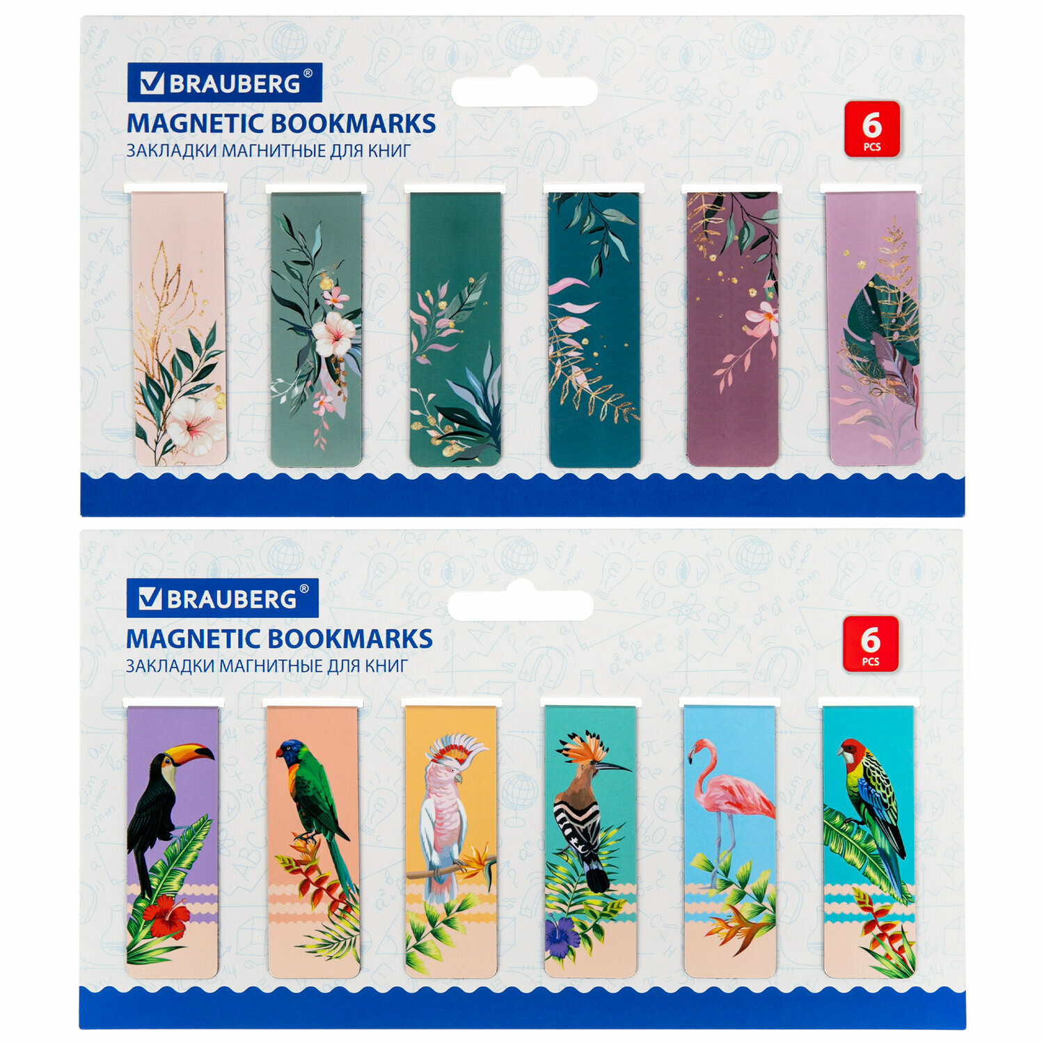 Закладка для книг Brauberg магнитные, TROPICS, набор 12 шт, 60x20 мм (113172)