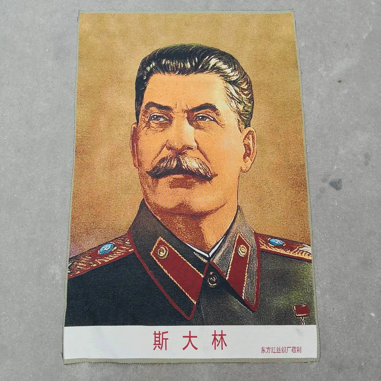 Шелковая вышивка "Сталин", 60x90 дюймов, китайский стиль