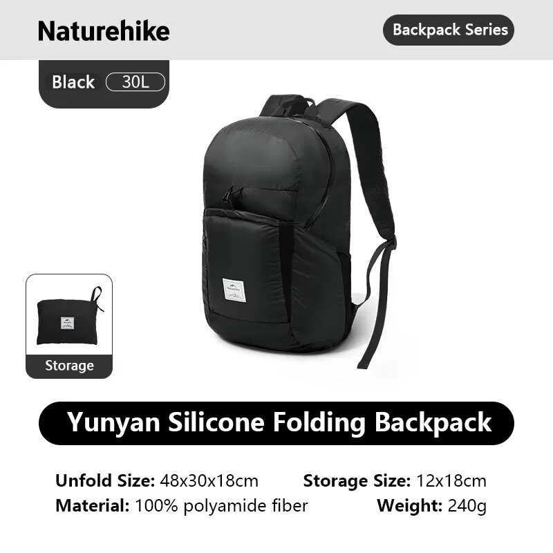 Naturehike рюкзак складной 30L черный
