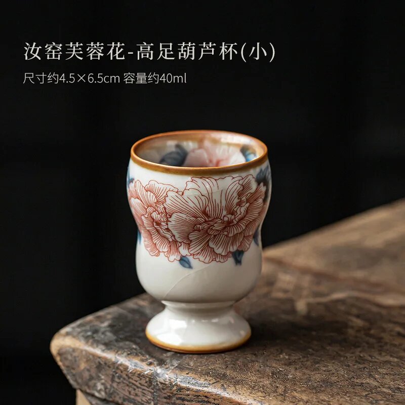 Керамическая чайная чашка Jianzhan Master Cup 40/70 мл