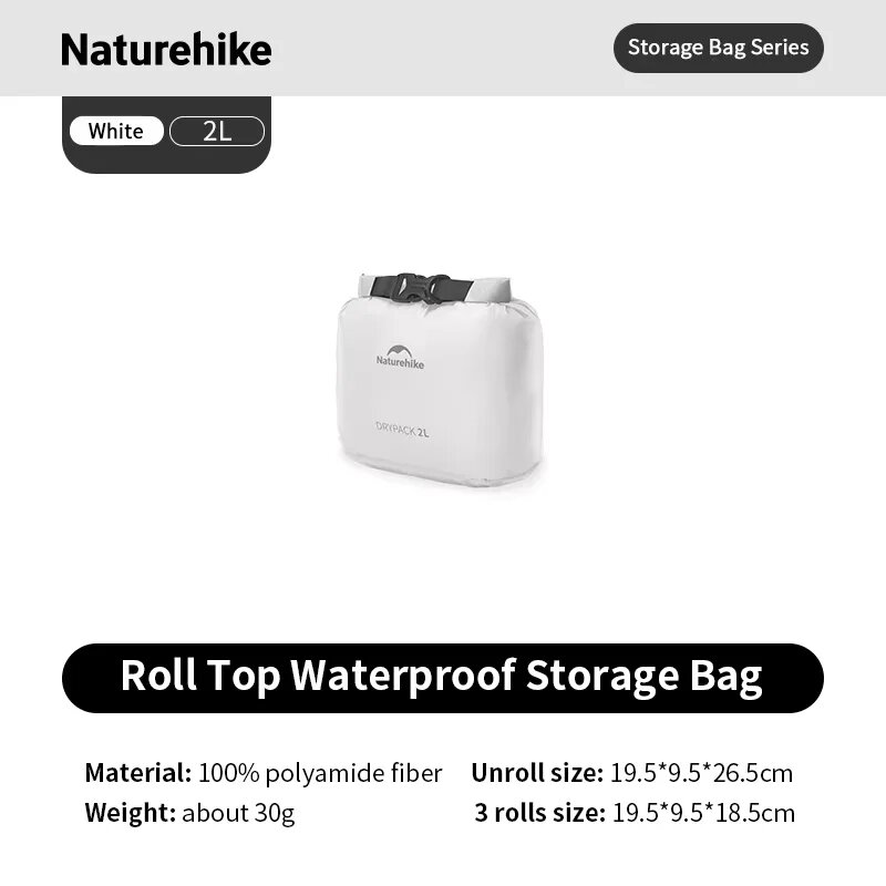 Naturehike водонепроницаемая сумка для хранения 2L, Белый