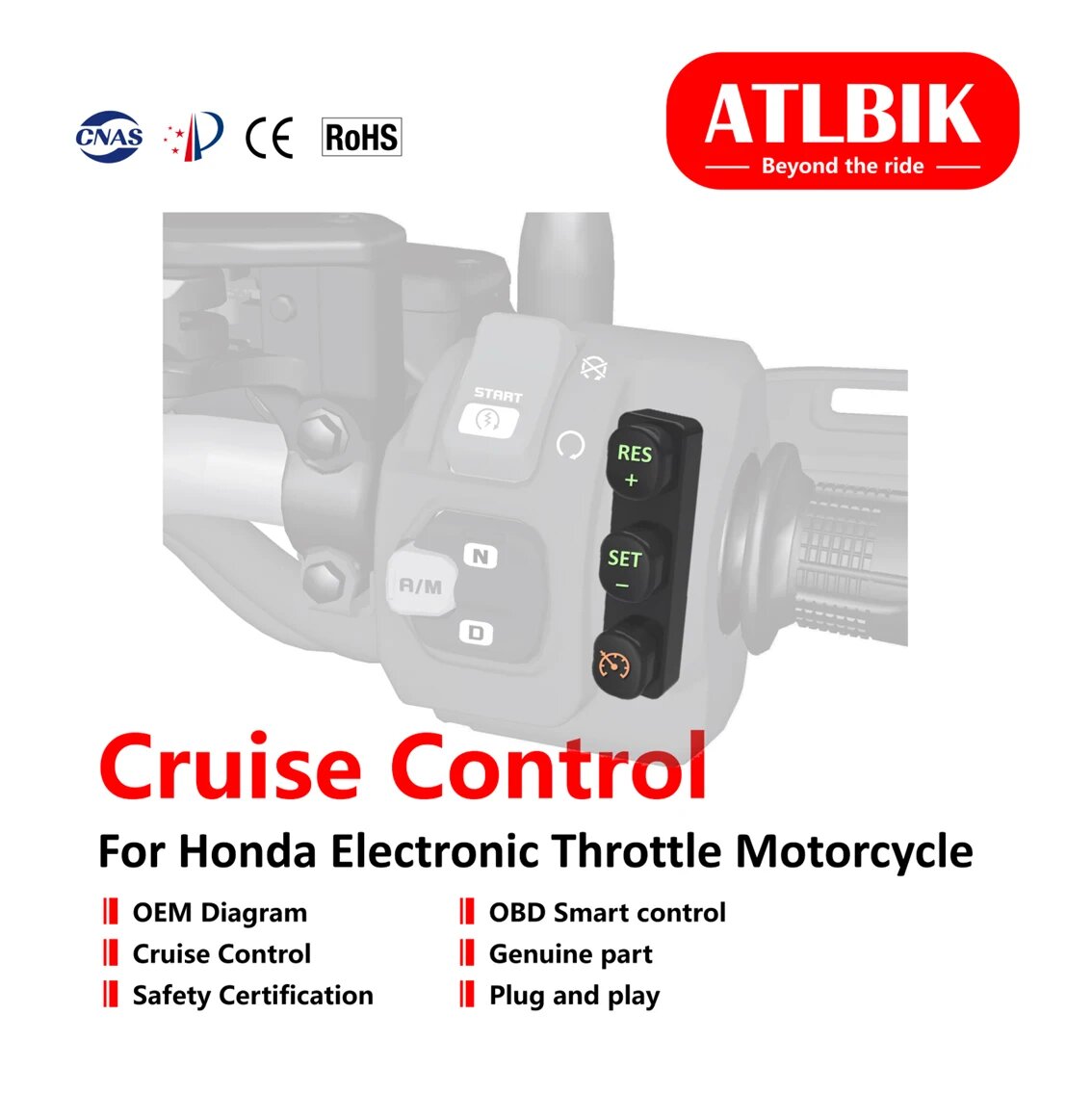 Круиз-контроль Honda NC750X (21-24) — Plug & Play