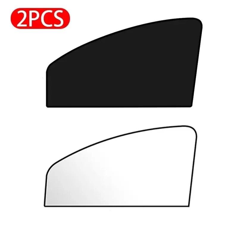Магнитные шторки в авто, 2 шт, Front 2pcs