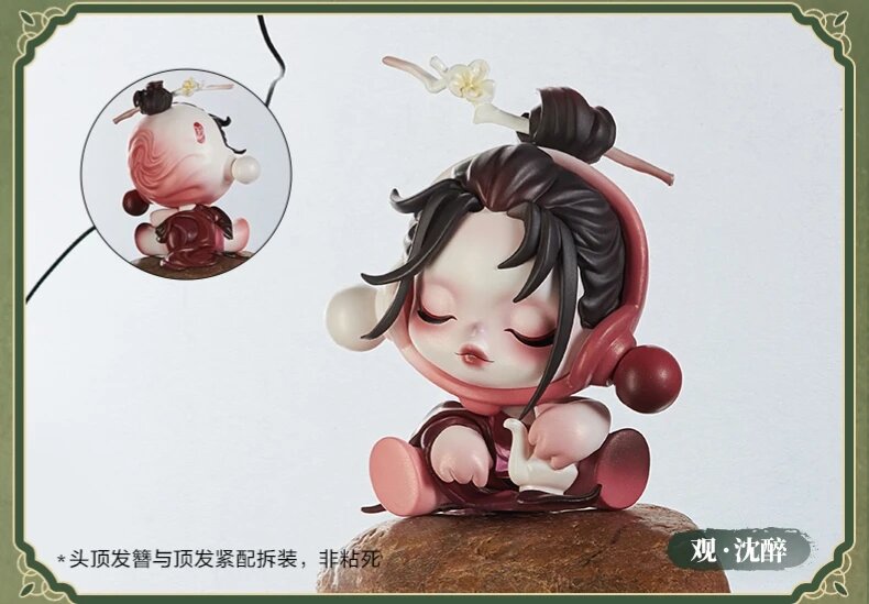 Фигурка POP MART Skullpanda Ink Plum Blossom, Цвет: the scene