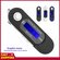 MP3-плеер Silver USB