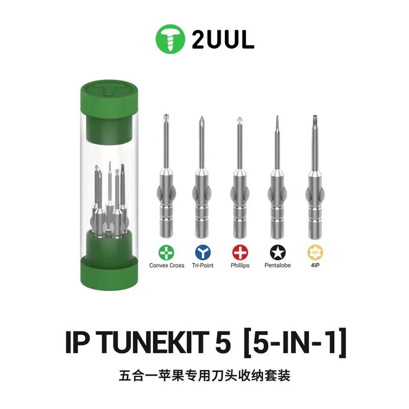 Набор бит для ремонта телефонов 2UUL SD25 IP TUNEKIT 5