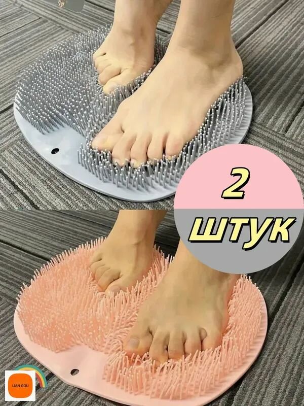 Набор банных принадлежностей