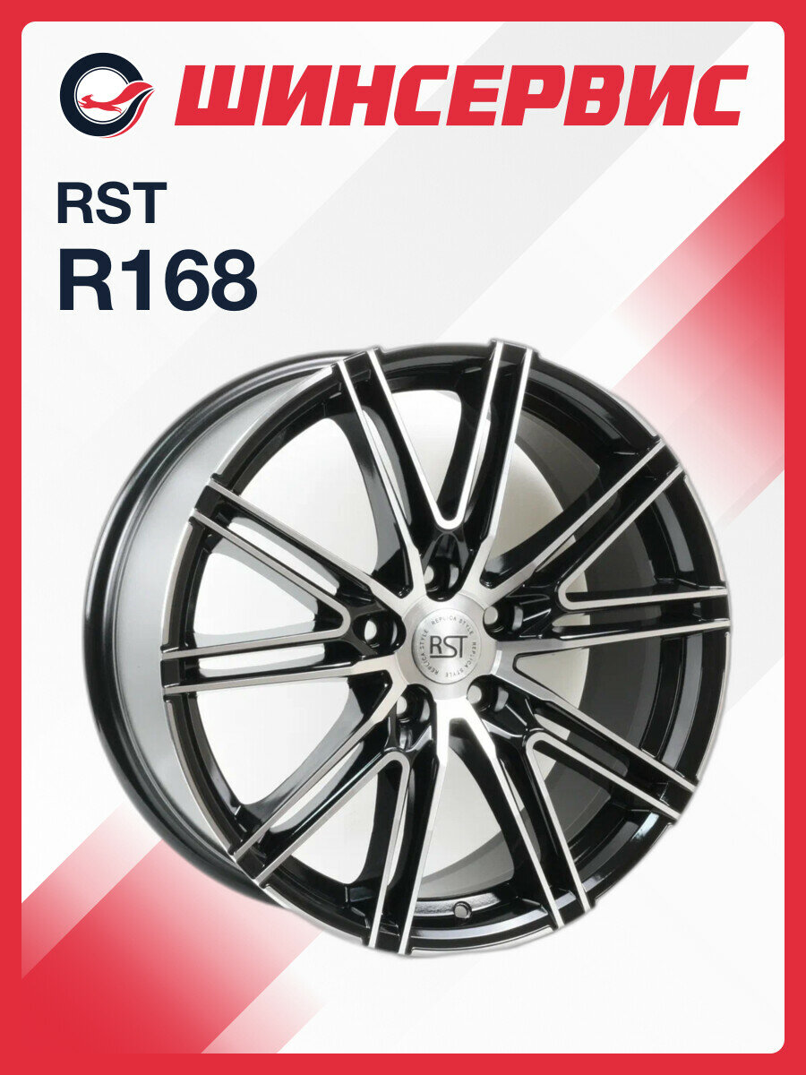 Литой колесный диск RST R168 R18.0x8.0J 5x108.0 ET50.00 ЦО63.40 для автомобиля