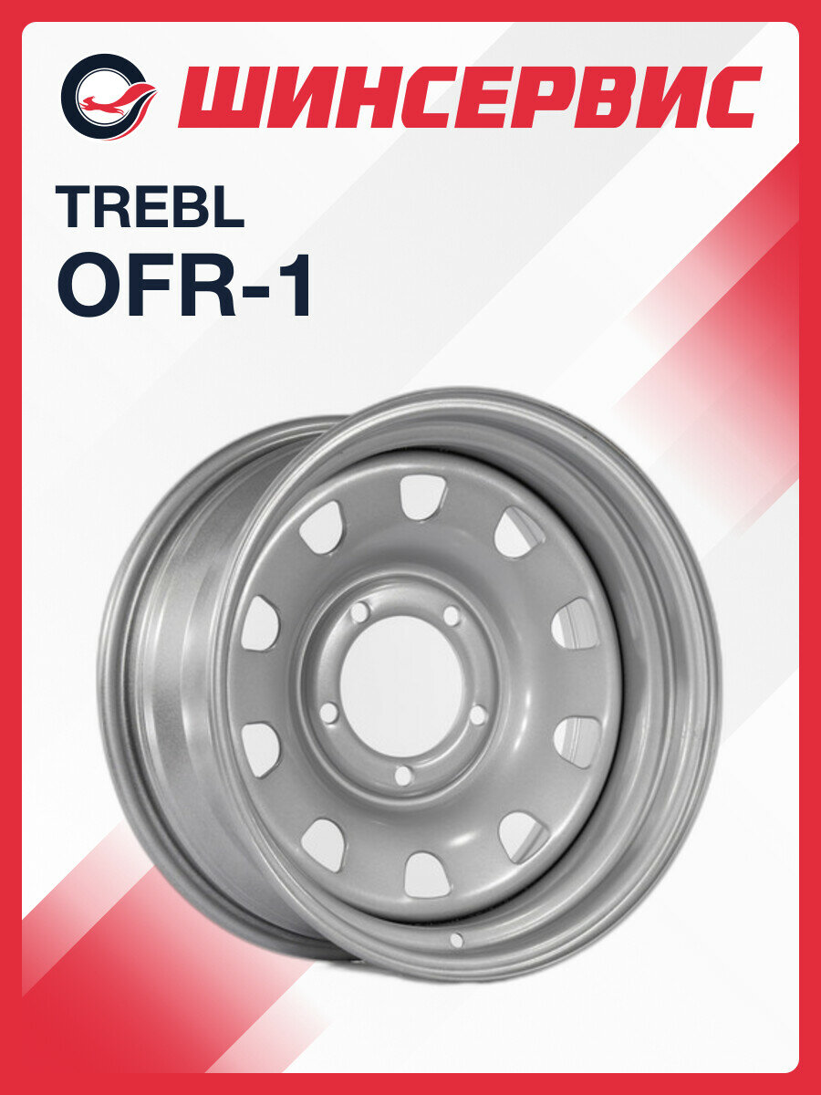 Стальной колесный диск TREBL OFR-1 R16.0x7.0J 5x139.7 ET-10.00 ЦО110.10 для автомобиля
