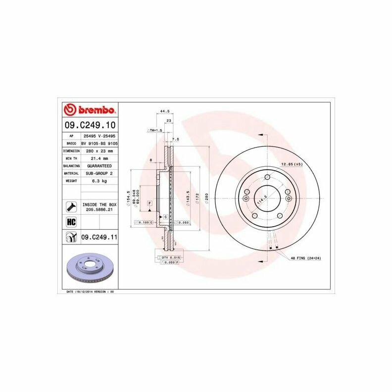 Brembo Диск тормозной, арт. 09C24911