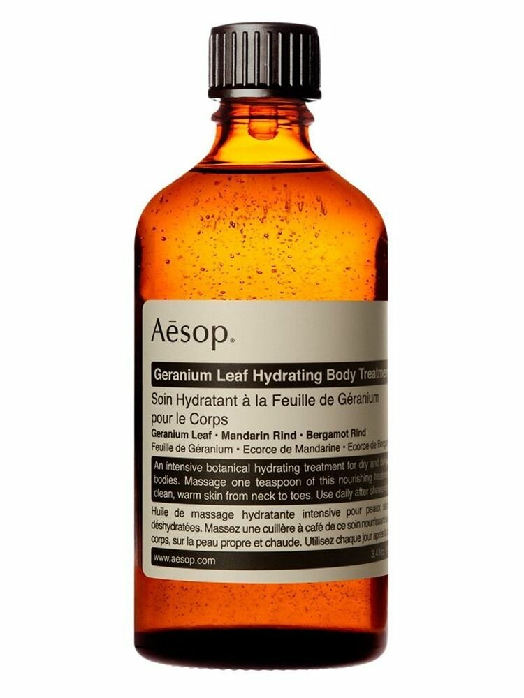 AESOP - Масло для тела и массажа увлажняющее, Питательное, Для нормальной, Сухой и обезвоженной кожи, Geranium Leaf Hydrating Body Treatment, 100 мл