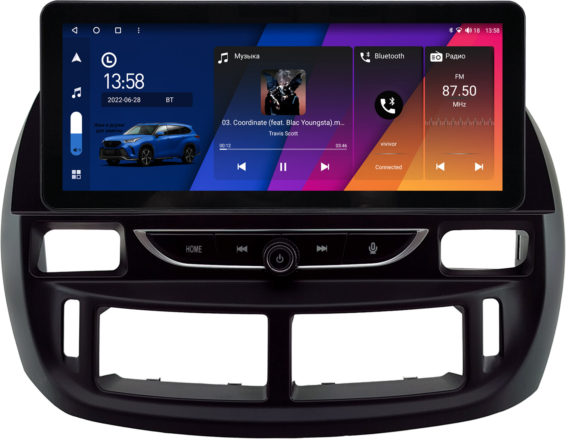 Штатная магнитола Toyota Estima 2 2000-2006 (правый руль) 12.3 дюйма Canbox H-Line 7817-0995 Android 10 (4G-SIM, 4/64, DSP, QLed) Audi Style
