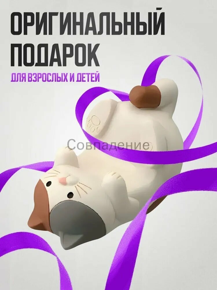 Подставка для телефона — фото 1