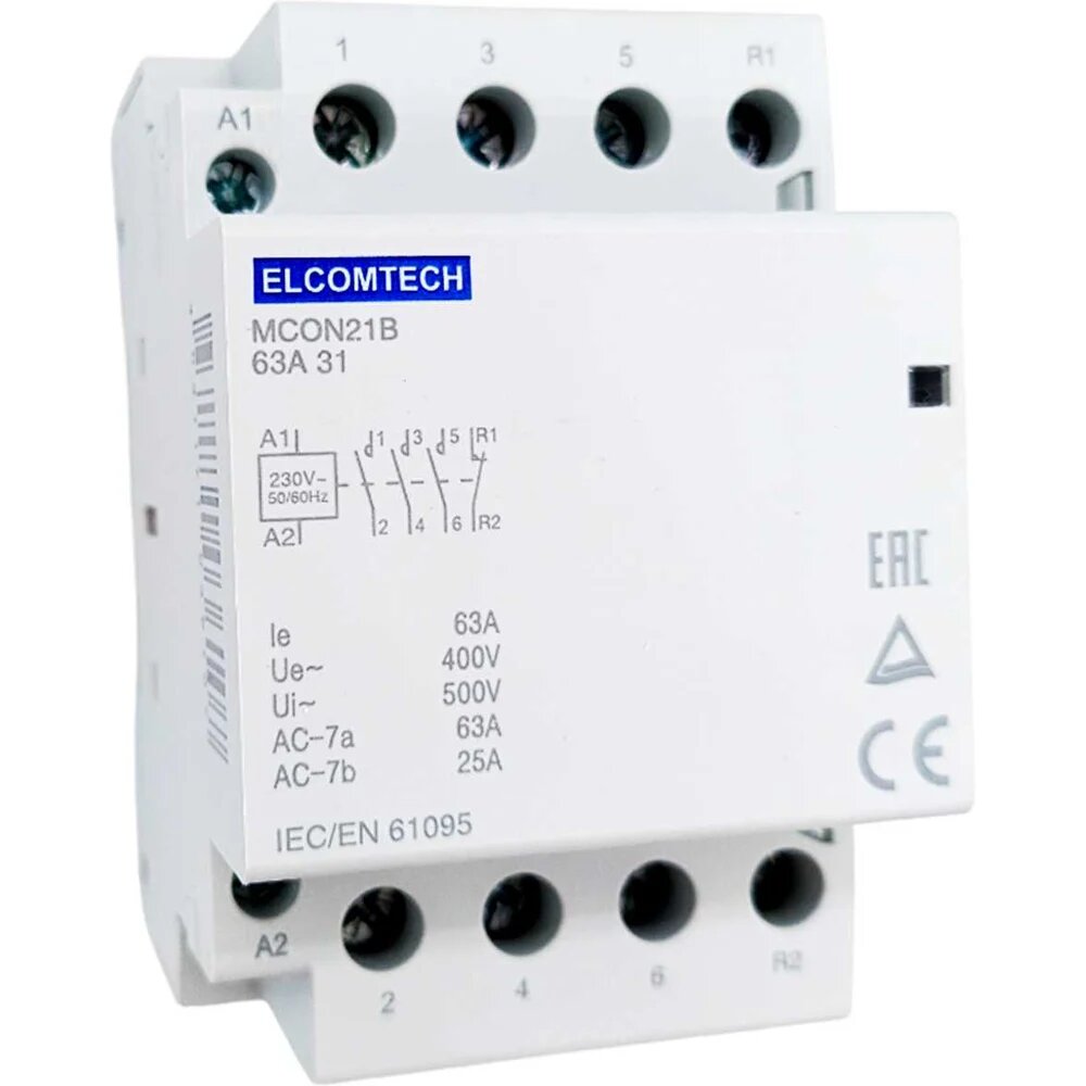 Контактор модульный ELCOMTECH MCON21B-63- УТ- с пластиковым корпусом, рейковый монтаж, четырёхфазный AC, нереверсивный