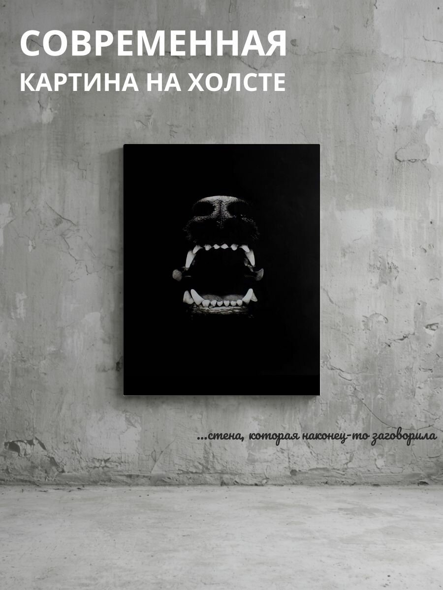 Картина на холсте Пасть собаки 40x60 см