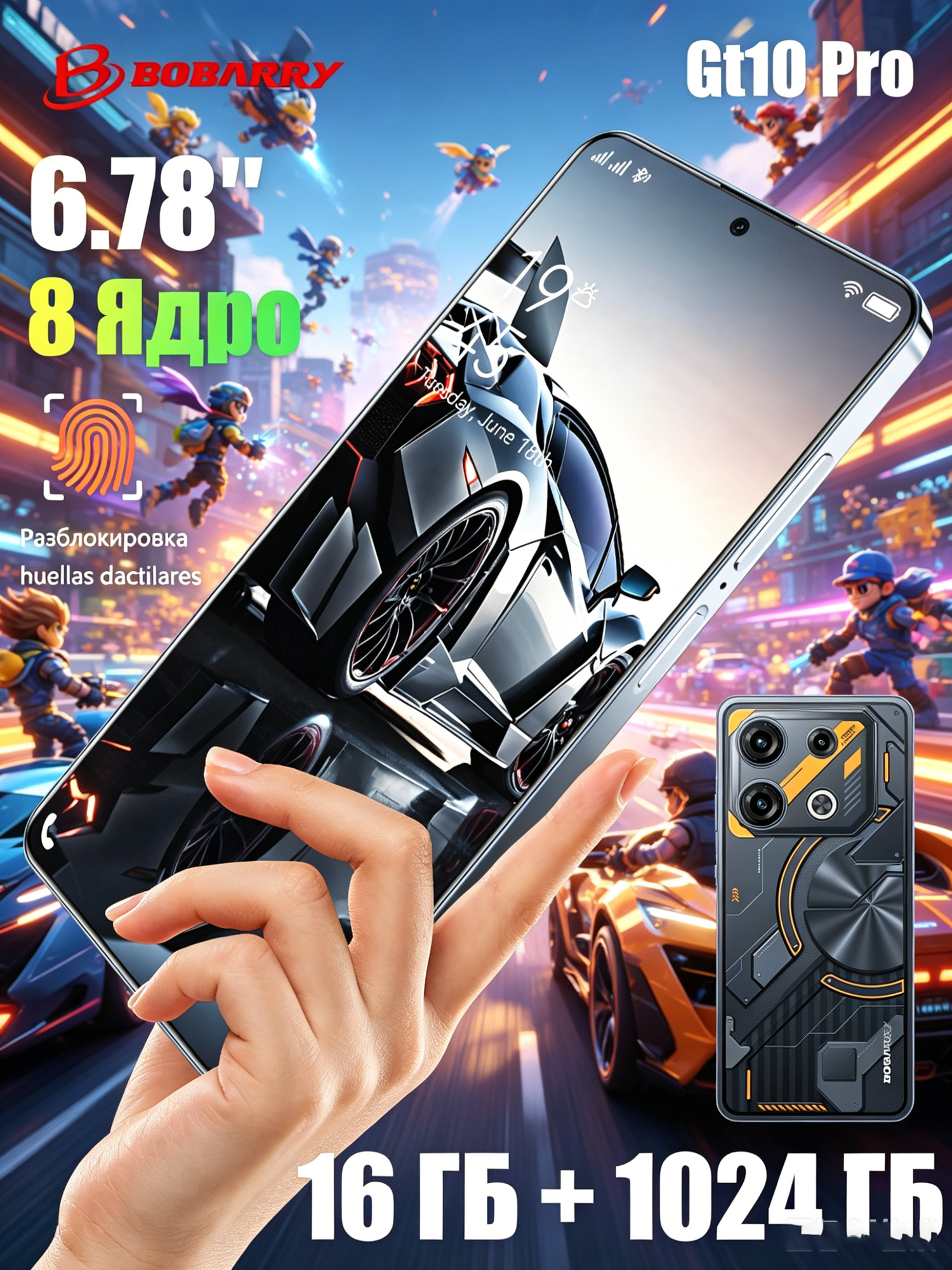 Игровой телефон 1024 гб GT10 Pro 2SIM 6.78 дюйма экран 8000 мАч 16GB RAM Android 14,32+108 МП камера Dimensity 9400, черный