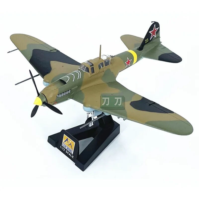 Пластиковая модель самолета HYINUO IL-2M3 1:72