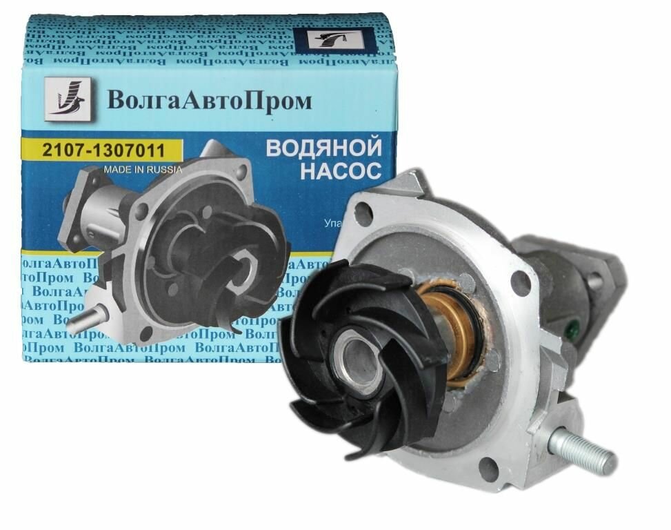 Насос водяной ВАЗ-2101-2107
