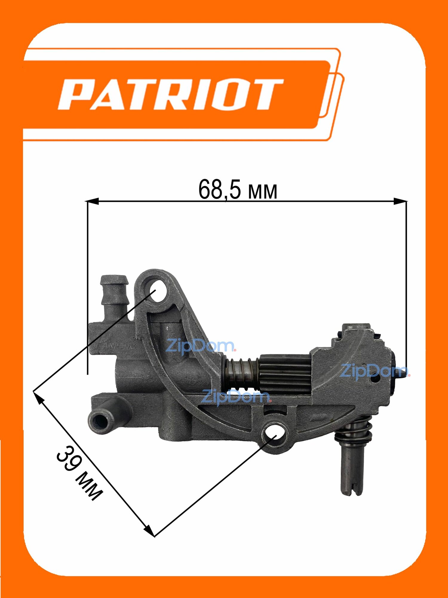 Масляный насос (1E43F) для бензиновой цепной пилы Patriot PT 6020 (220104580) EAN8-20093006 2019 (Артикул: 001015132)