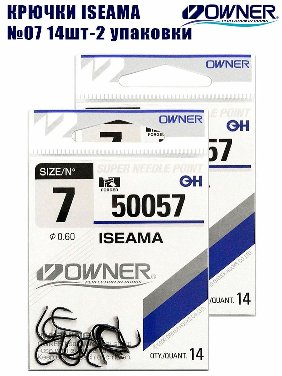 Крючки рыболовные OWNER Iseama black №7 14 шт 2 упаковки