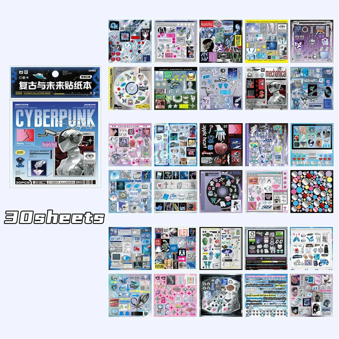 Наклейки Cyberpunk 30 листов, цвет B