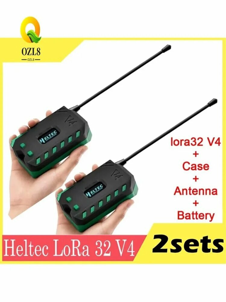 (E O X A) 2 Комплекта Платы Heltec LoRa32 V4 Meshtastic + Батарея Корпус WIFI