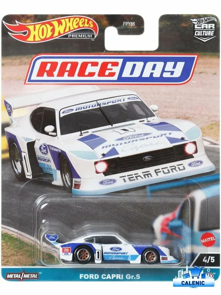 Машинка Хот Вилс / Hot Wheels Car Culture/ Ford Capri Gr.5 FPY86-HKC58