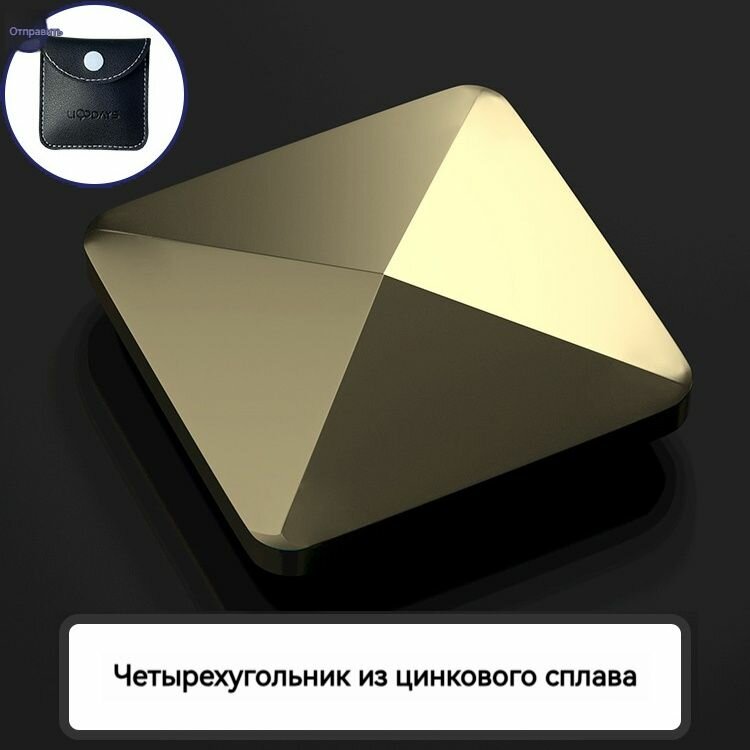 Настольный металлический куб с откидной крышкой-3