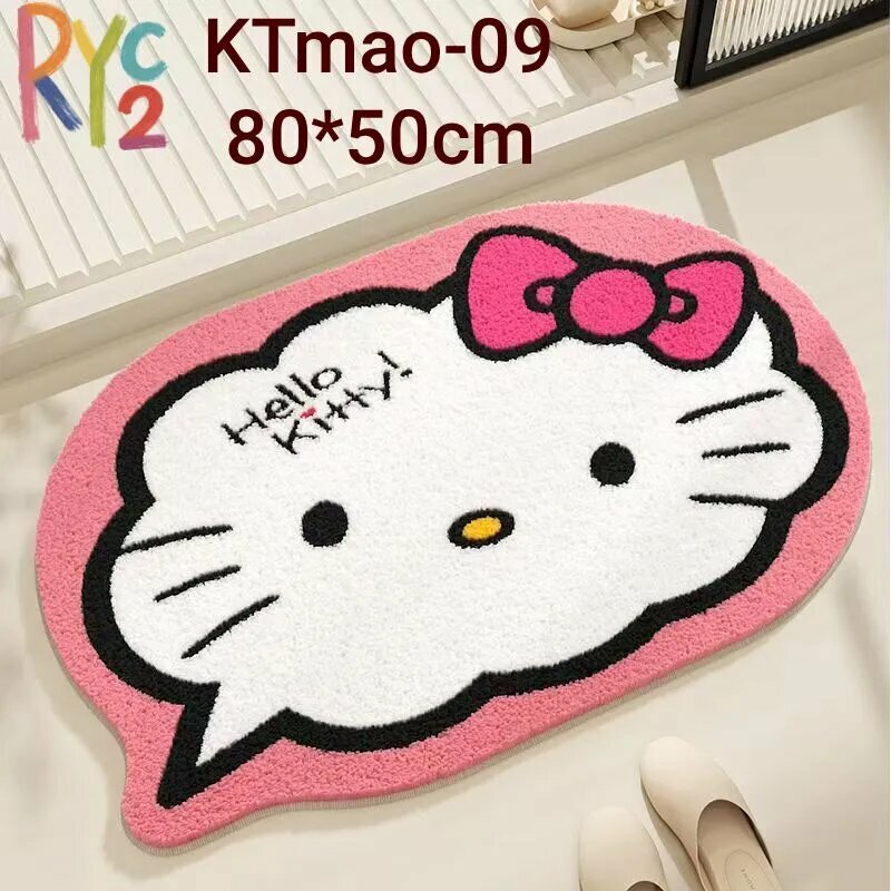Коврик придверный hello kitty 50x80 см