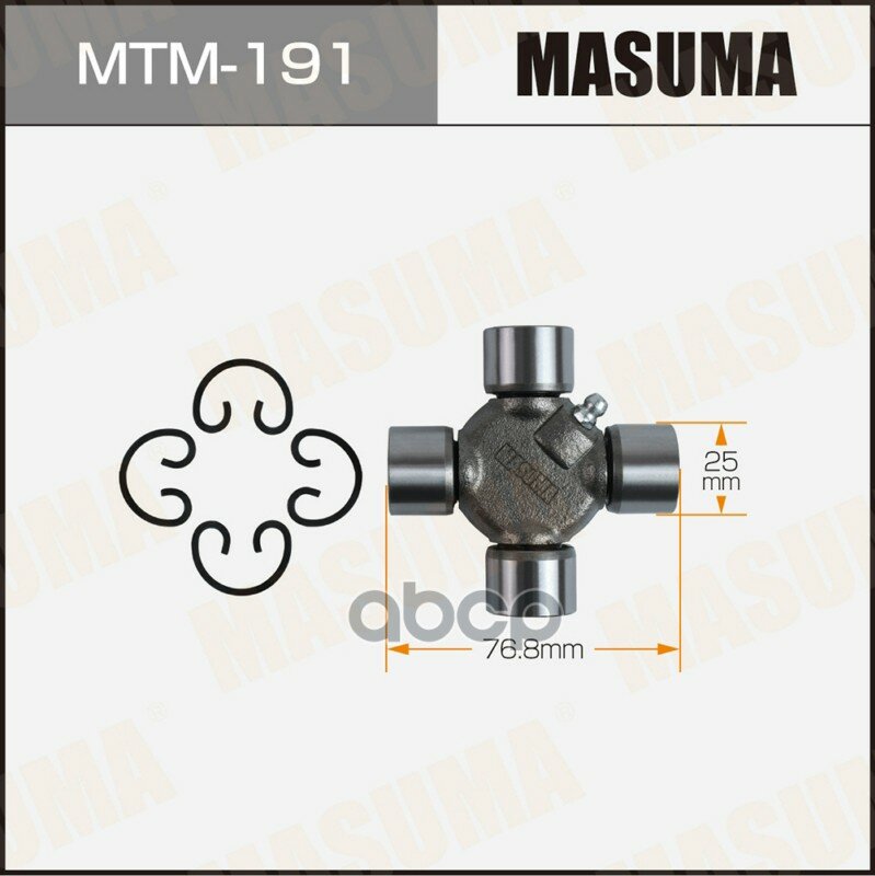 Крестовина карданного вала MITSUBISHI PAJERO IV, MONTERO V87W, V97W 2006- MB000948 Masuma арт. MTM-191