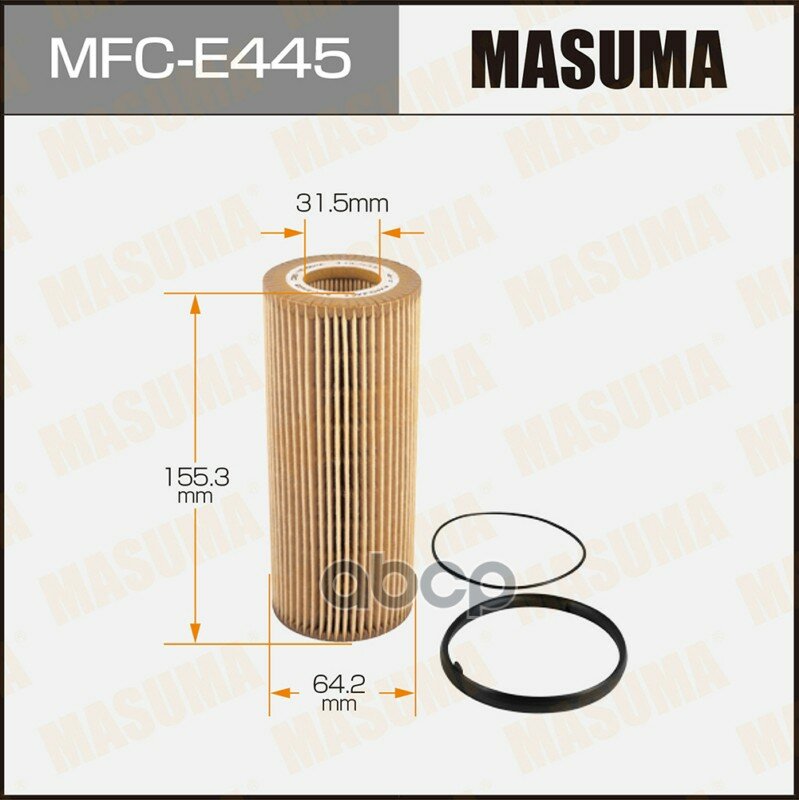 Масляный фильтр OE0052 MASUMA вставка Masuma арт. MFCE445