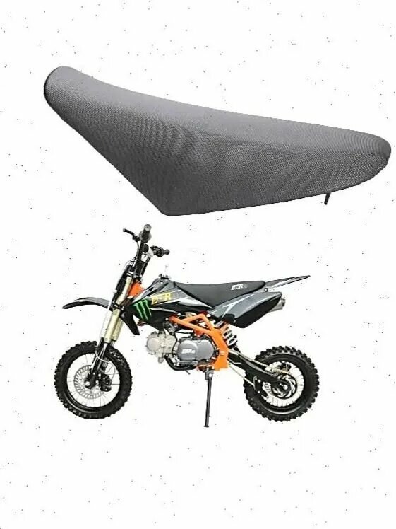 Плоское высокое сиденье для Honda CRF70 XR70 Thumpstar Taotao 140 150 160cc Pit Bike SSR