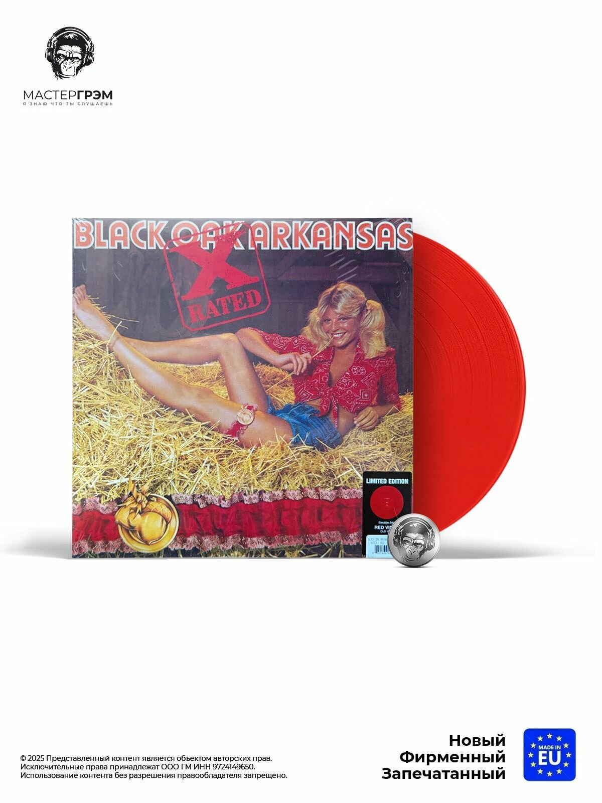 Виниловая пластинка Black Oak Arkansas - X Rated (LP, Красный винил) 2024