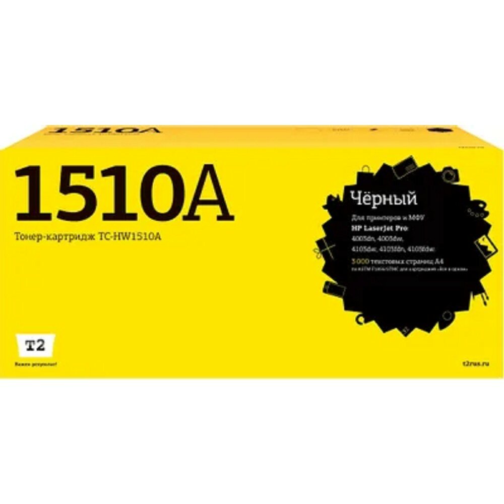Картридж T2 TC-HW1510A, Черный