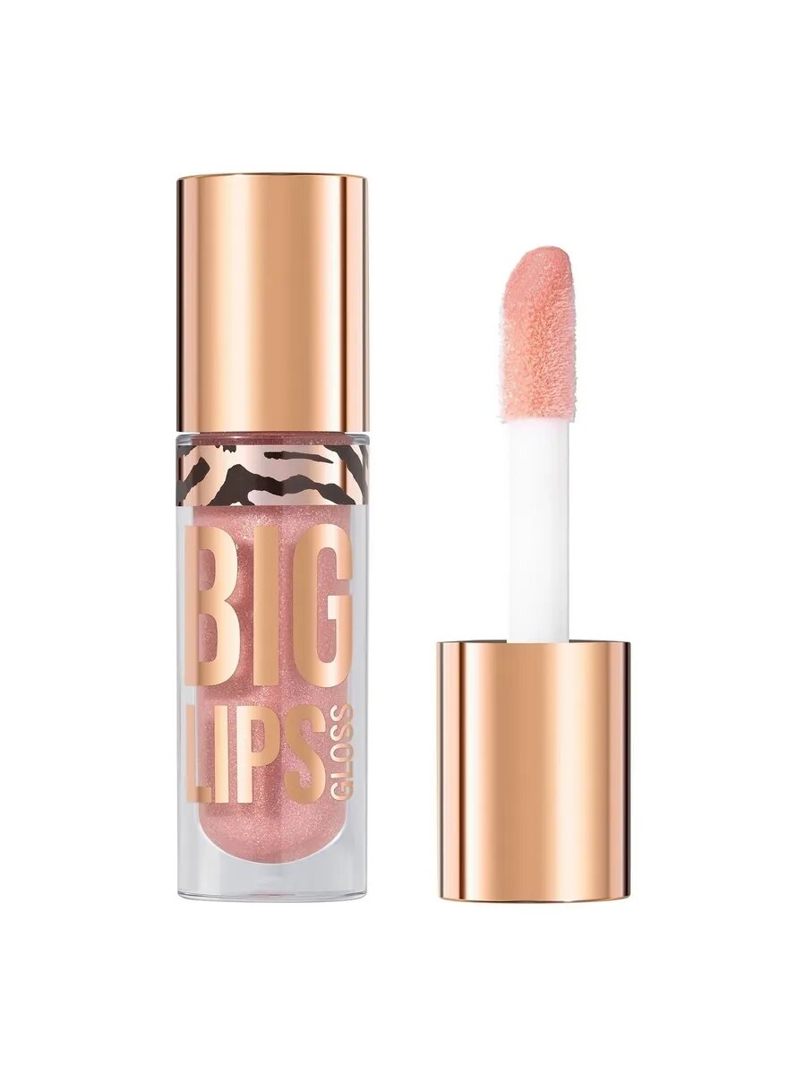 Блеск для губ Stellary Lipgloss Big Lips тон 03 4 г