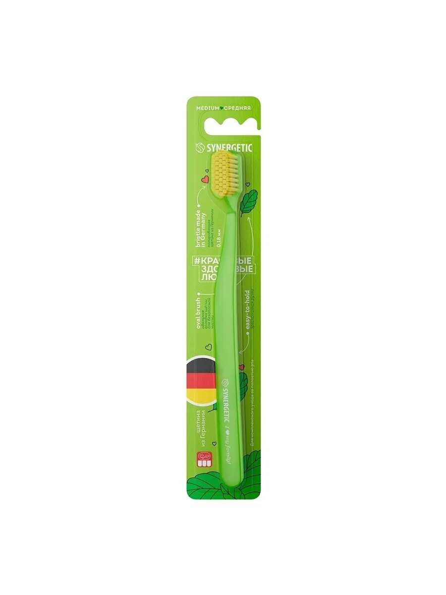 Зубная щётка Synergetic JBrush средней жёсткости зелёная