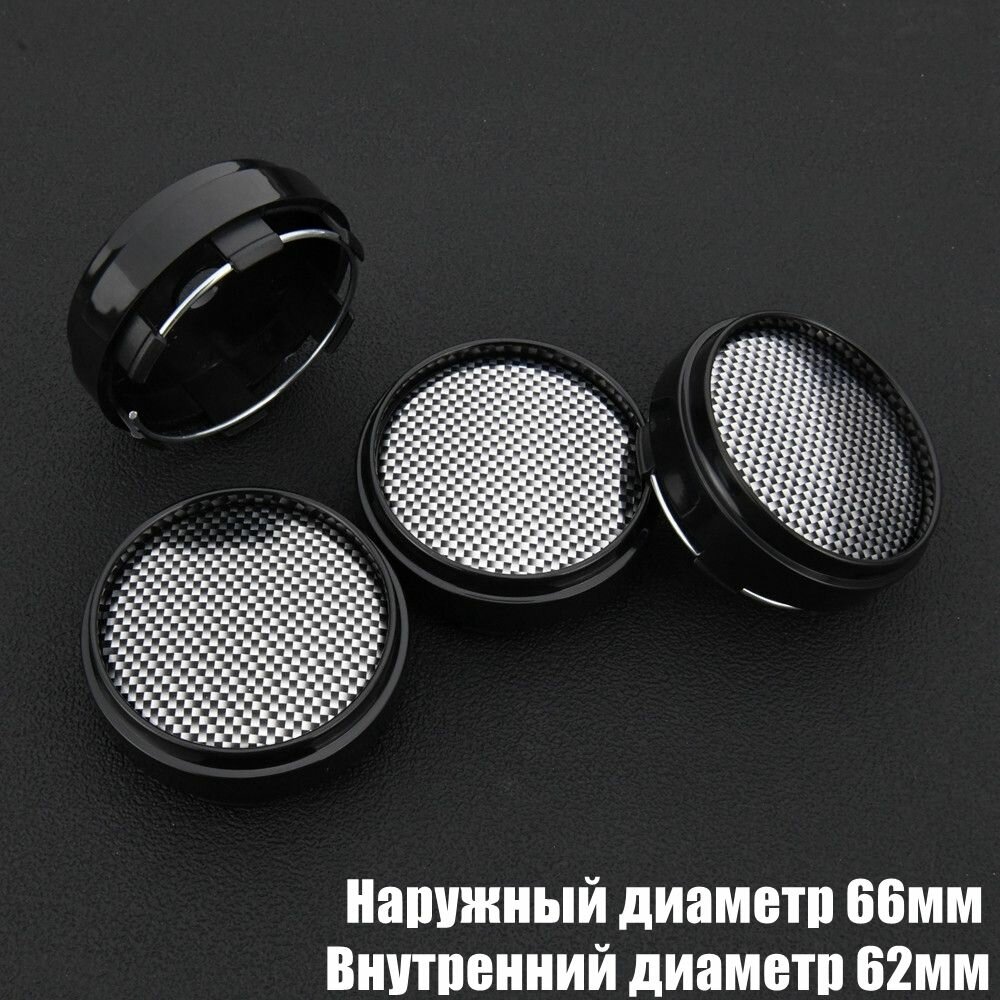 Колпачки на литые диски JDM 66мм/62мм/9мм комплект 4 шт пустые Наклейка Заглушки ступицы пластик Черный
