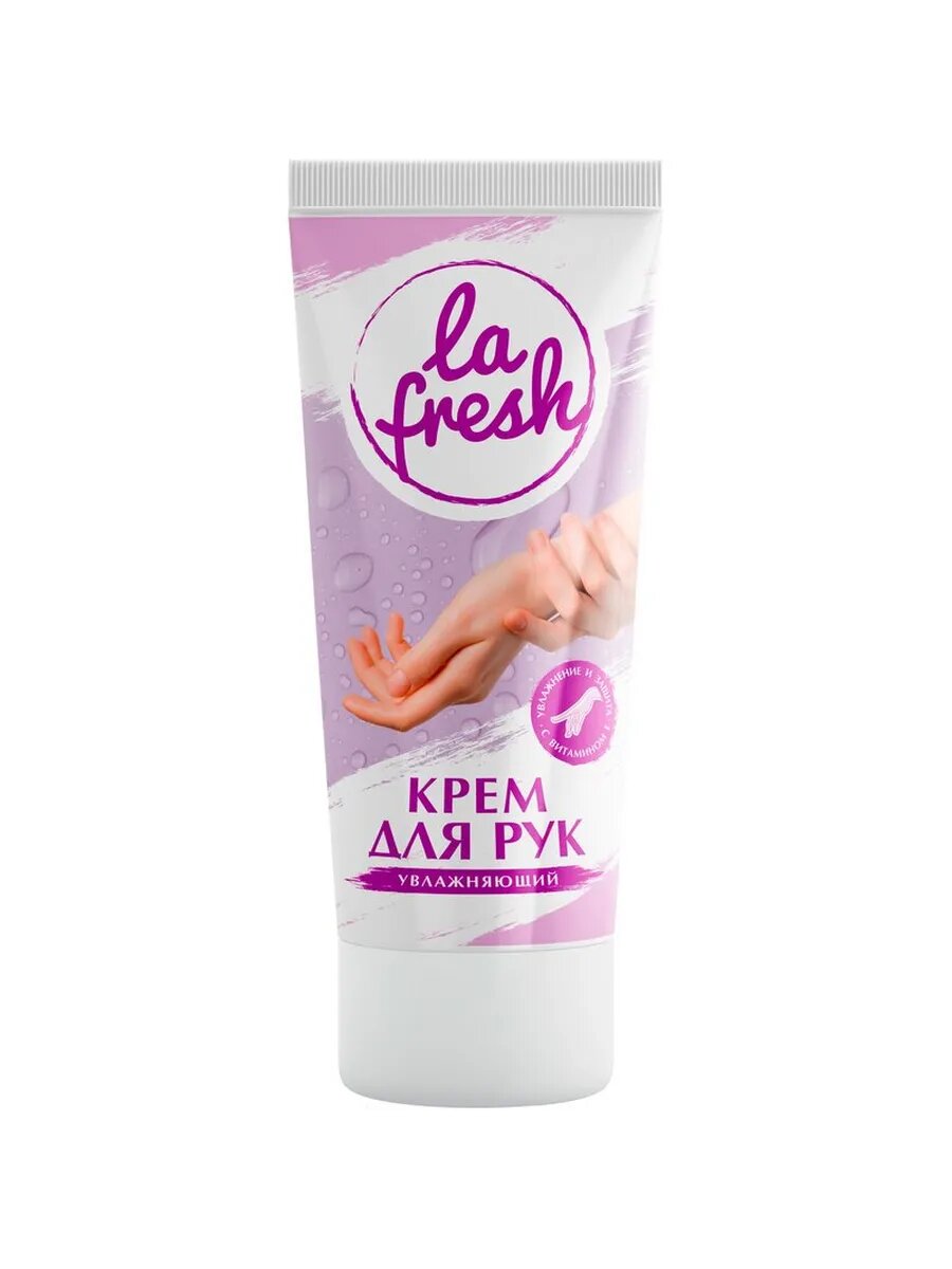 Крем для рук La Fresh Увлажняющий 70 мл 1 шт