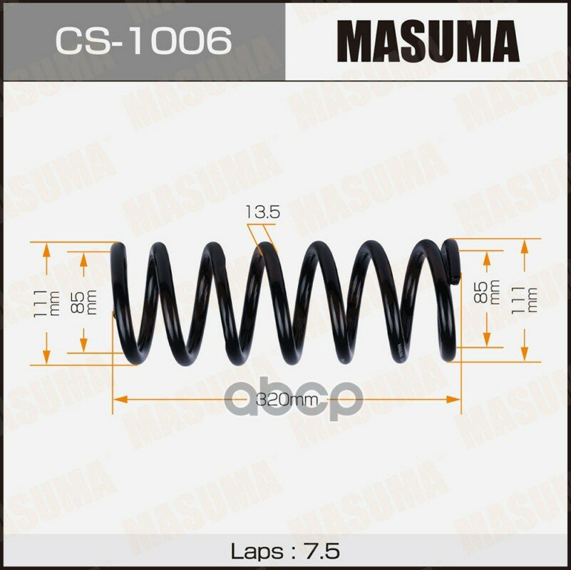Пружина передняя TOYOTA Mark II/Chaser/ JZX100 Masuma арт. CS-1006