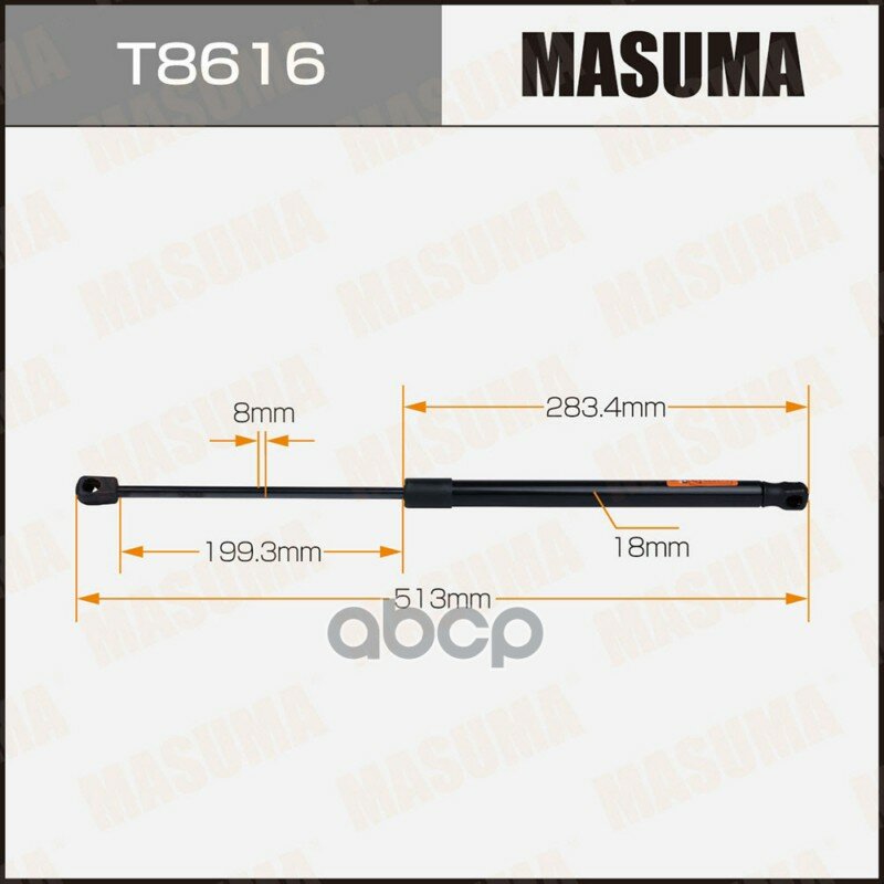 Упор газовый багажника MASUMA L513mm (140) Universal Masuma арт. T8616
