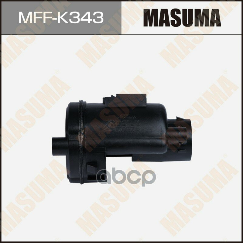 Фильтр топливный Masuma арт. MFF-K343