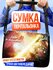 Сумка Виктор Машинный
