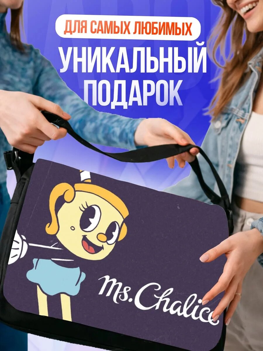Сумка , черный — фото 1