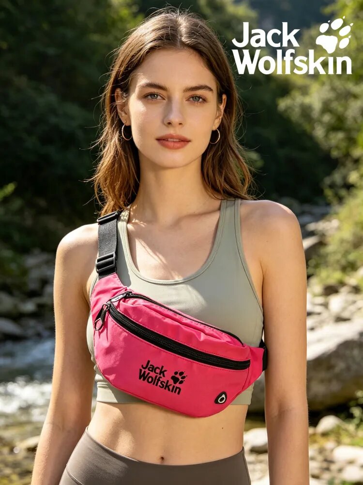 Jack Wolfskin Сумка на пояс, спортивная